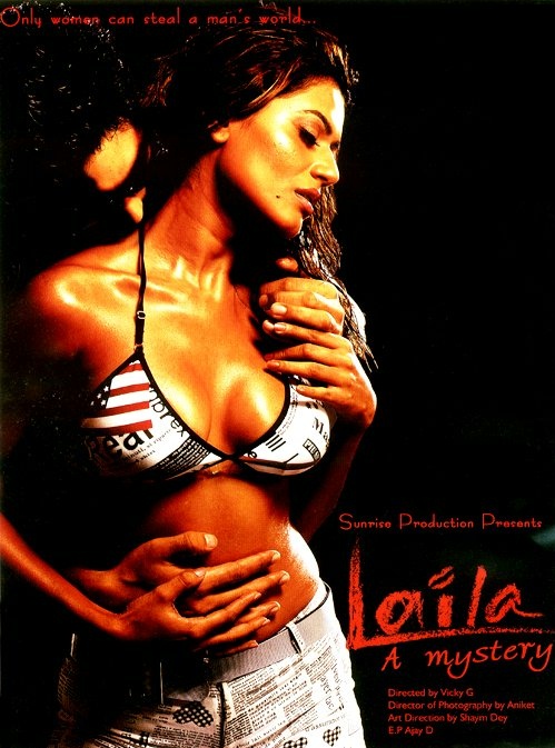 Laila (2005) - Filmweb