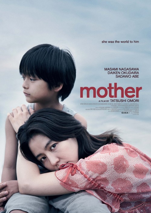 Mother (2020) - Filmweb
