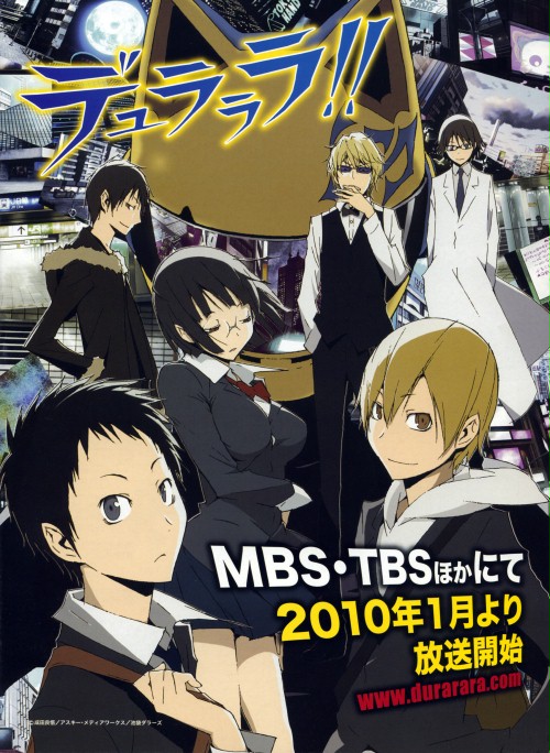 Durarara!! (Anime 2010-2010) - Filmweb