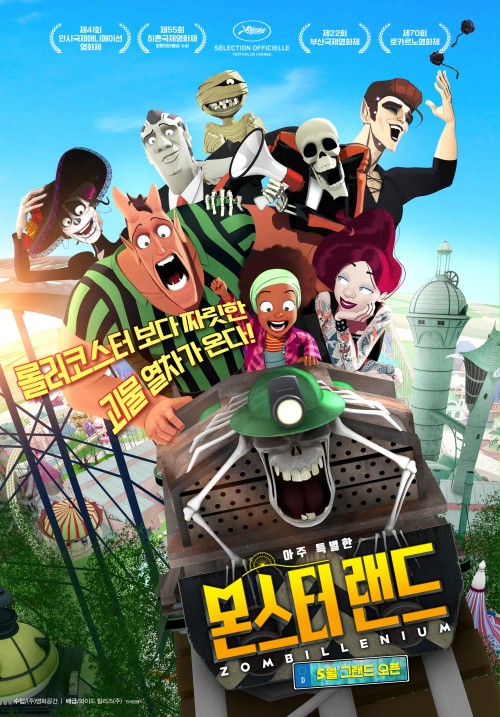 Zombillenium (2017) - Filmweb