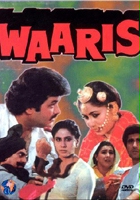 Waaris (1988) film online - Gdzie obejrzeć: Netflix | HBO | Prime | CDA ...