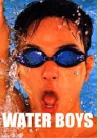 Waterboys (2001) - Filmweb
