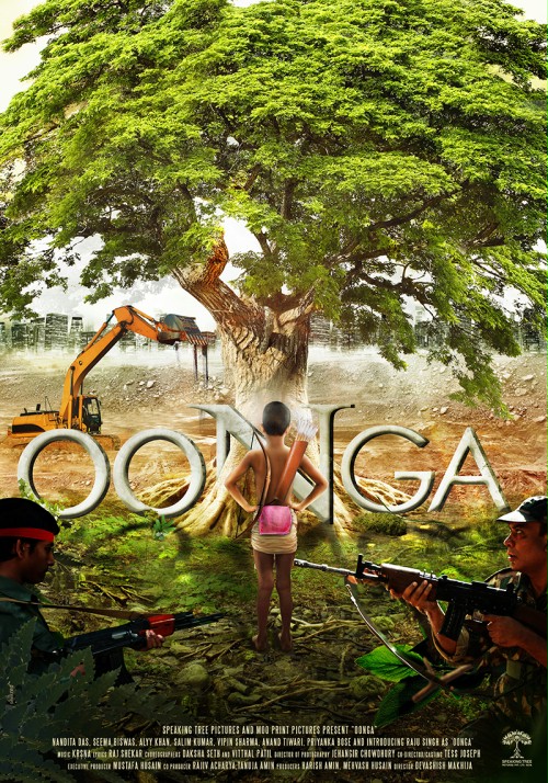 Oonga (2012) - Filmweb