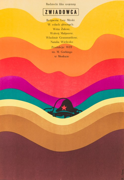 Zwiadowca (1968) - Filmweb