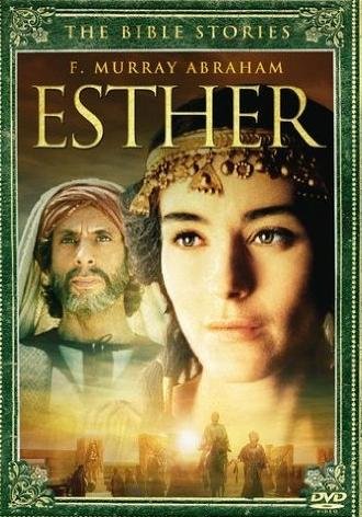 Plakaty - Estera (1999) - Filmweb