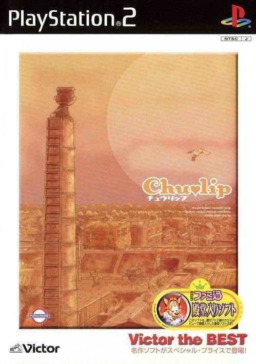 Chulip (2002) - PS3, PS2 - Gra - Filmweb