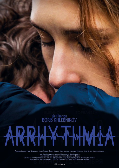 Arytmia (2017) - Filmweb