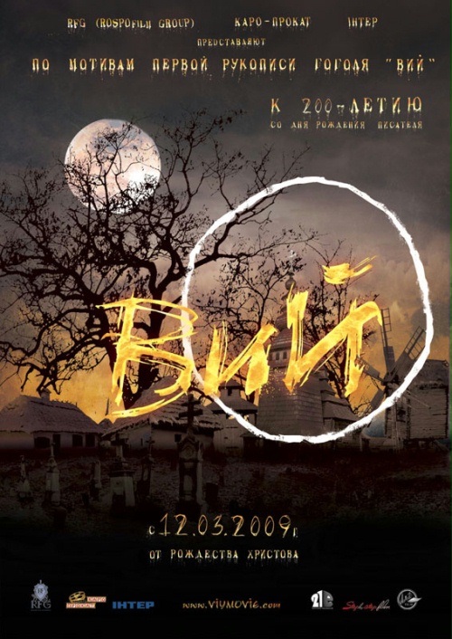 Wij (2014) - Filmweb