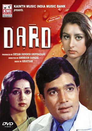 Dard (1981) - Filmweb