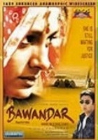 Bawandar (2000) - Filmweb