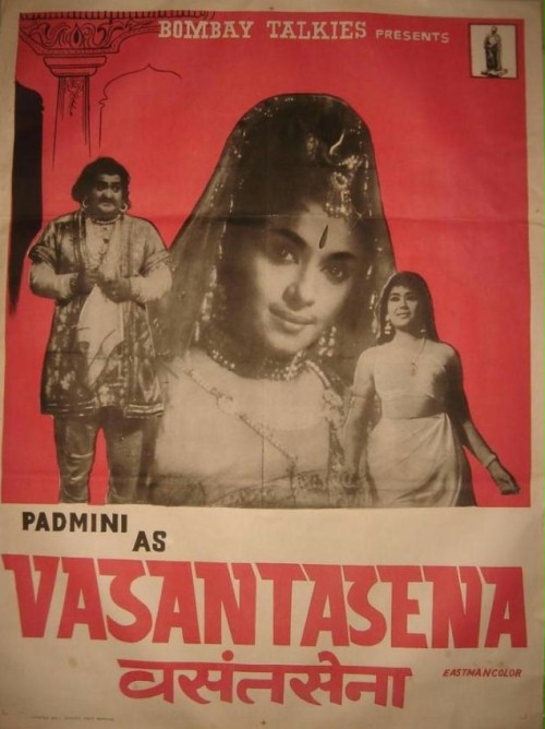 Vasantsena (1967) - Filmweb