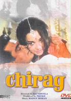 Chirag (1969) film online - Gdzie obejrzeć: Netflix | HBO | Prime | CDA ...