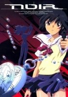 Noir (Anime 2001-2001) - Filmweb