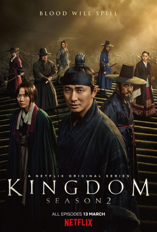 Kingdom (Serial TV 2018- ) - Filmweb Kingdom (Serial TV 2018- ) - Filmweb