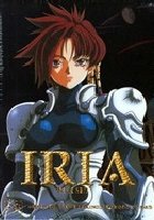 Iria (Anime 1994- ) - Filmweb