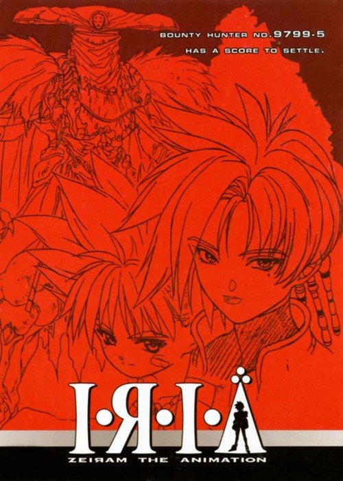 Iria (Anime 1994- ) - Filmweb