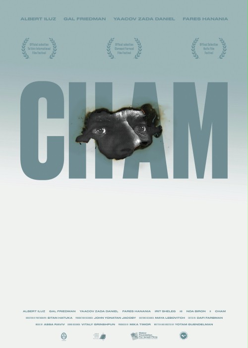 Cham (2015) - Filmweb
