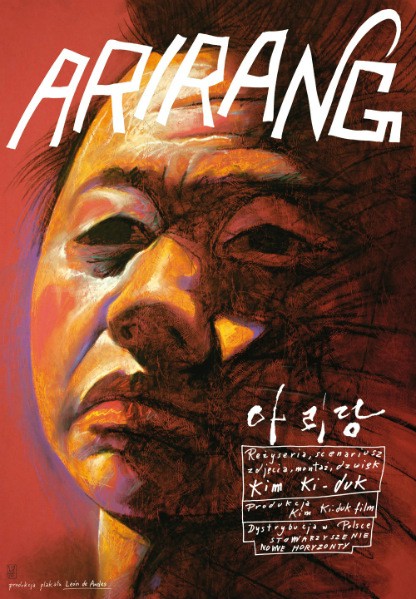 Arirang (2011) - Filmweb