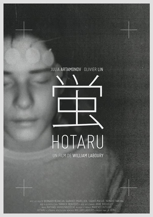 Hotaru (2016) - Filmweb