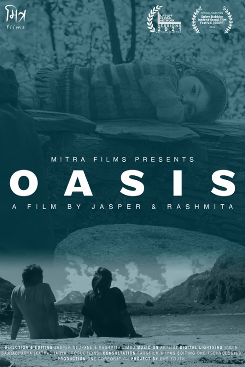 Oasis (2021) pełna obsada - Filmweb