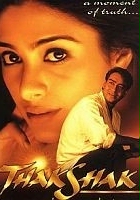 Thakshak (1999) - Filmweb