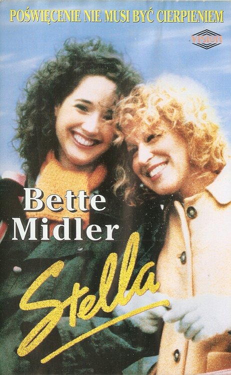 Stella (1990) - Filmweb