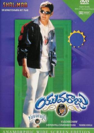 Yuvaraju (2000) - Filmweb