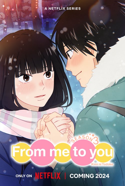 Kimi ni Todoke 3rd Season (Anime 2024-2024) - Filmweb