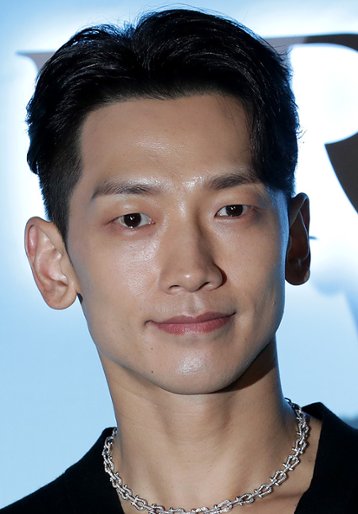 Rain (III) - Filmweb