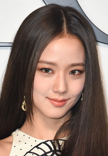Jisoo - Zdjęcia (Galeria) | Filmweb
