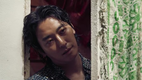 Zwiastun, trailer, wideo - Okup (2023) - Filmweb